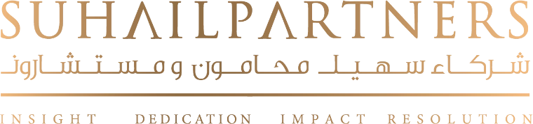 Corporate Legal Counsel in the KSA | SuhailPartners LLP